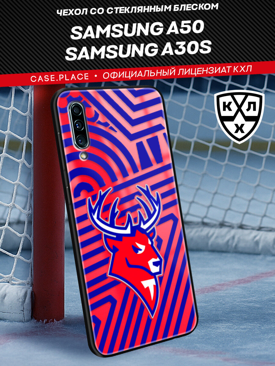 Чехол на Samsung Galaxy A50/A30S / Самсунг Галакси А50/А30С с объемным принтом "КХЛ Торпедо 2"