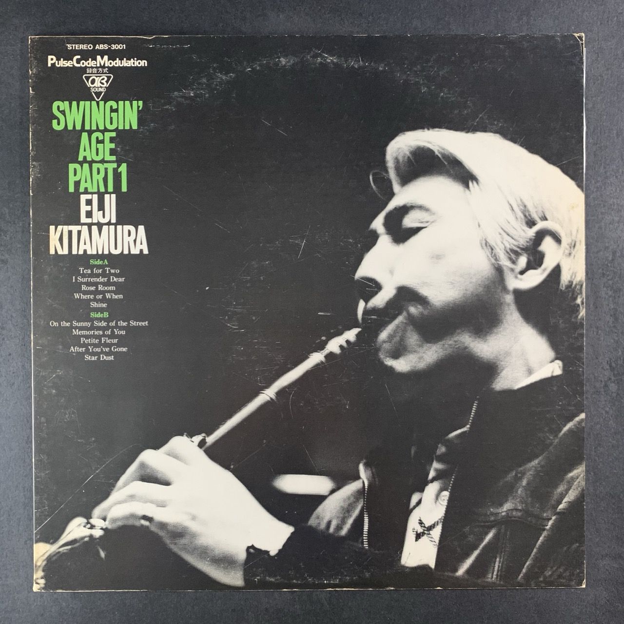 Eiji Kitamura - Swingin Age Part 1 (б/у виниловая пластинка, LP)