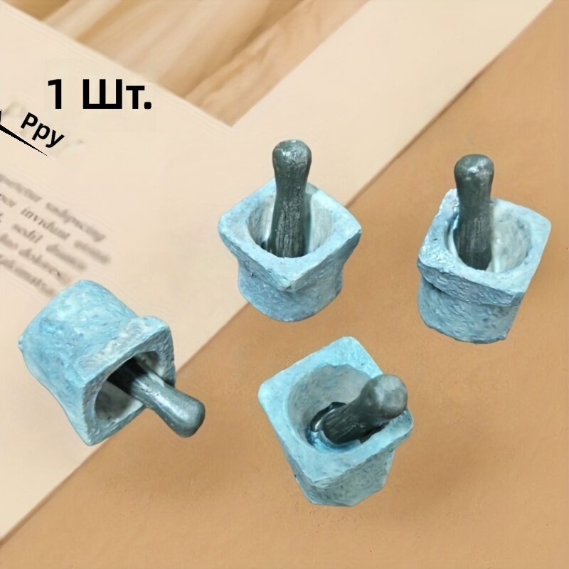 Миниатюрный серый цветочный горшок из АБС-смолы, винтажный прочный декор для ландшафтного моделирования, театральных декораций и коллекций, 1 шт.
