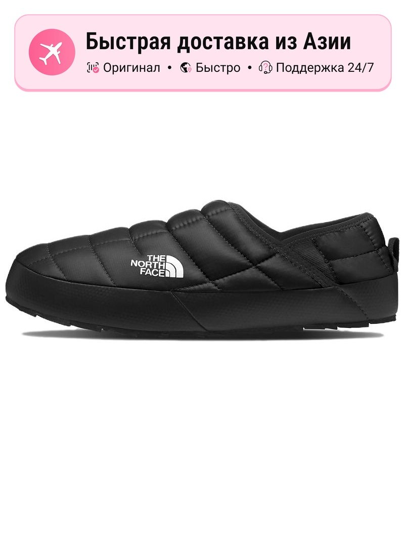 Кроссовки The North Face Thermoball Traction Mule V