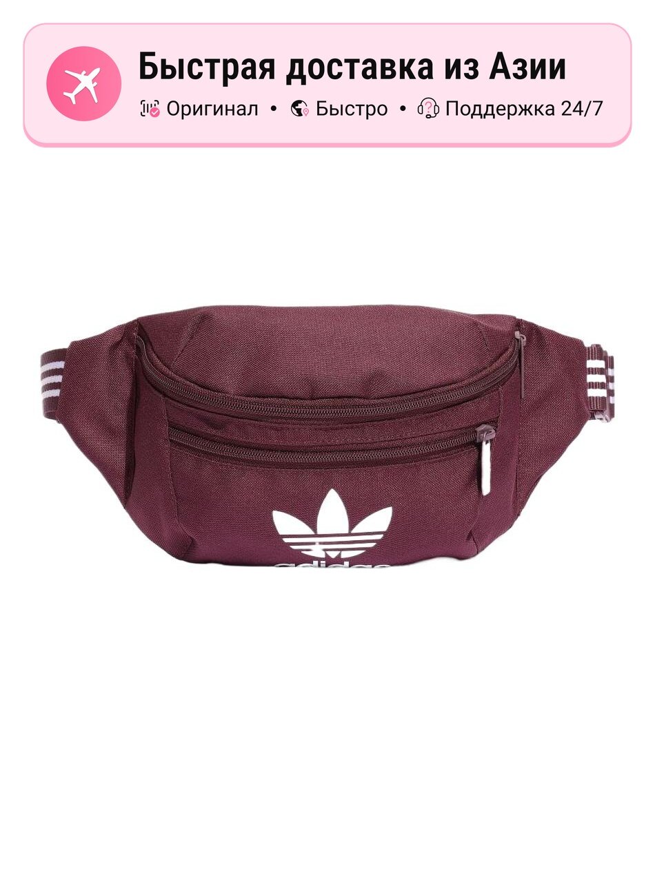 Сумка adidas Originals Adidas Originals Поясная сумка Chestnut