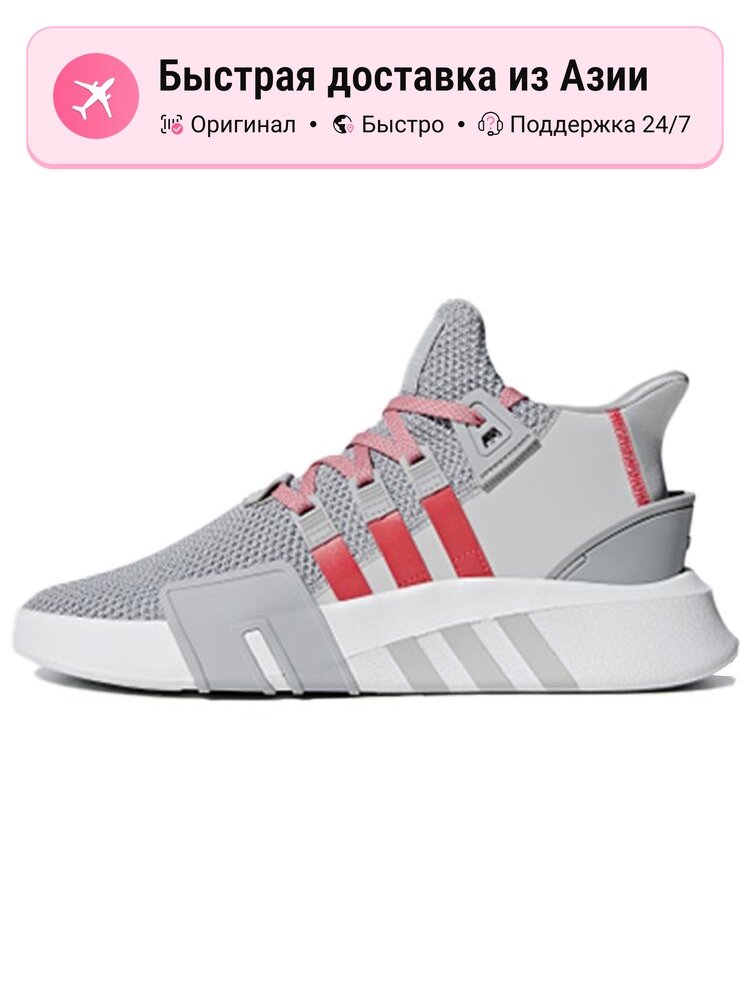 Кроссовки adidas Originals Eqt Bask Adv C2C