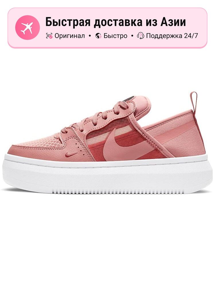 Кроссовки NIKE Court Vision Alta Txt