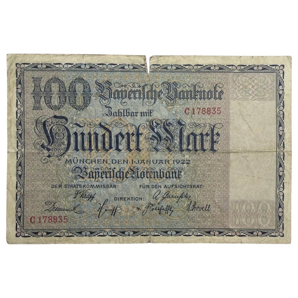 Германия (Веймарская республика) Мюнхен (Бавария) 100 марок 1922 г. (Серия C)