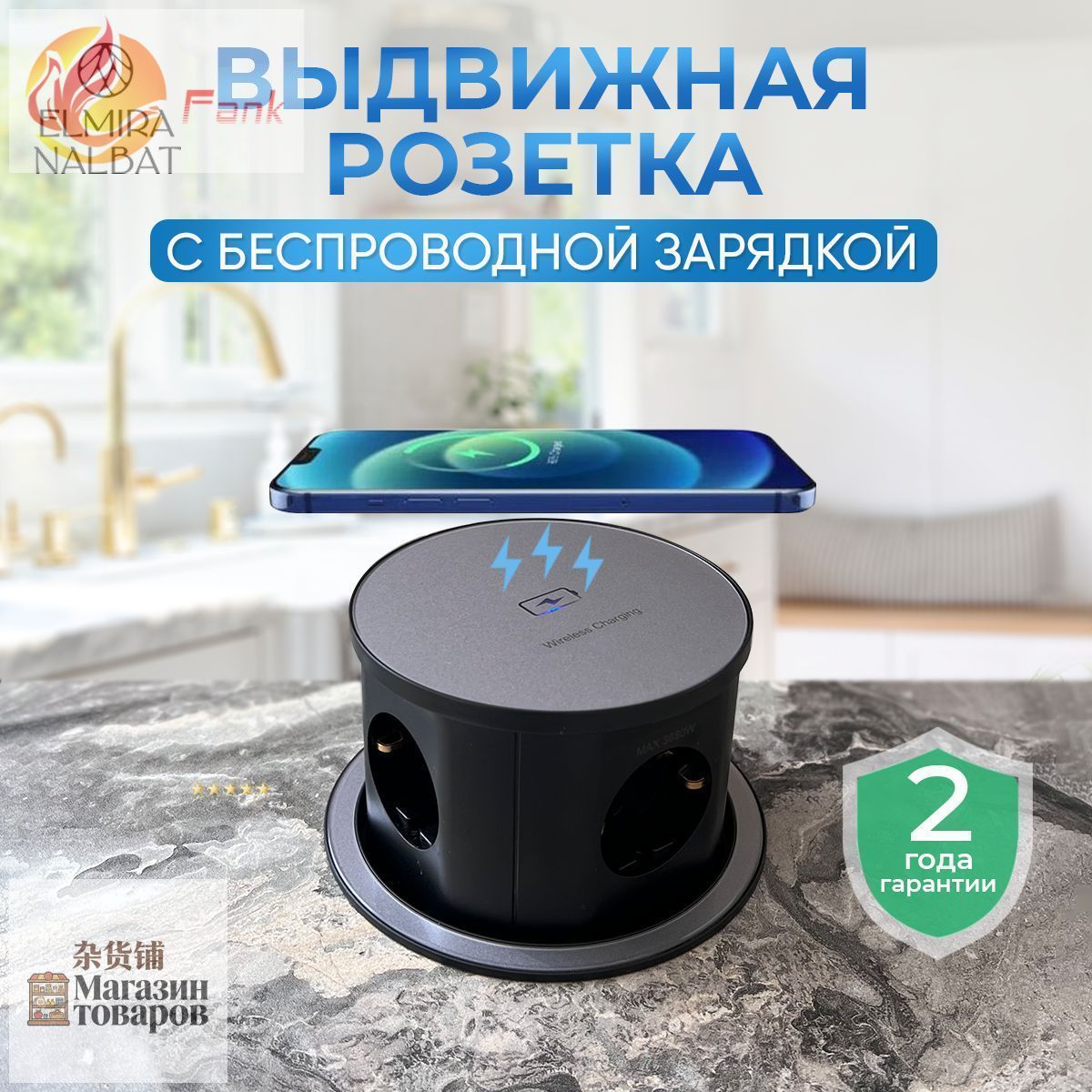 Встраиваемая выдвижная розетка для столешницы, скрытый блок на 3 розетки для кухни, с зарядным устройством, серебристо-черная