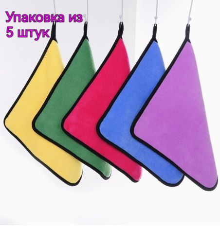 Полотенце кухонное 224144447, Велюровая фактура, 25x25, 5шт