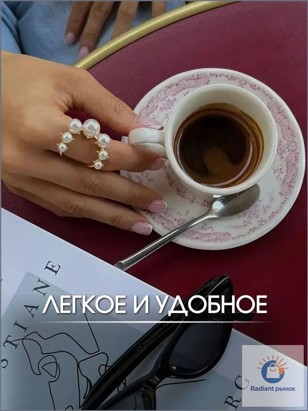 Кольцо, искусственный камень, безразмерное, ширина 80 мм — фото 1