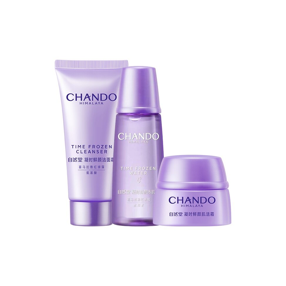 Наборы для ухода за кожей лица CHANDO