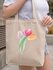 Сумка шоппер PRINTSHOT, фактура рельефная, бежевый