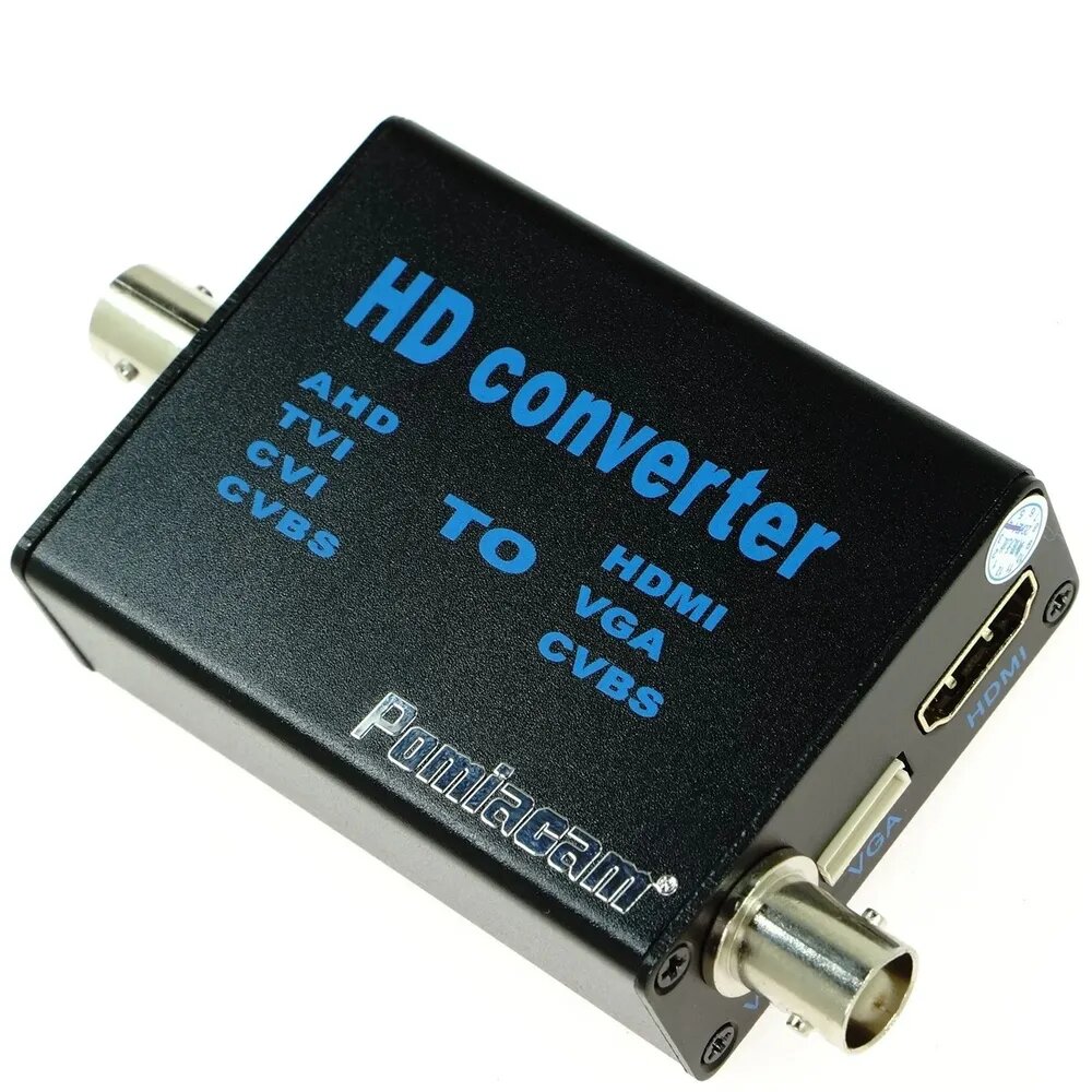 Видеокабель HDMI/VGA (D-Sub), черный