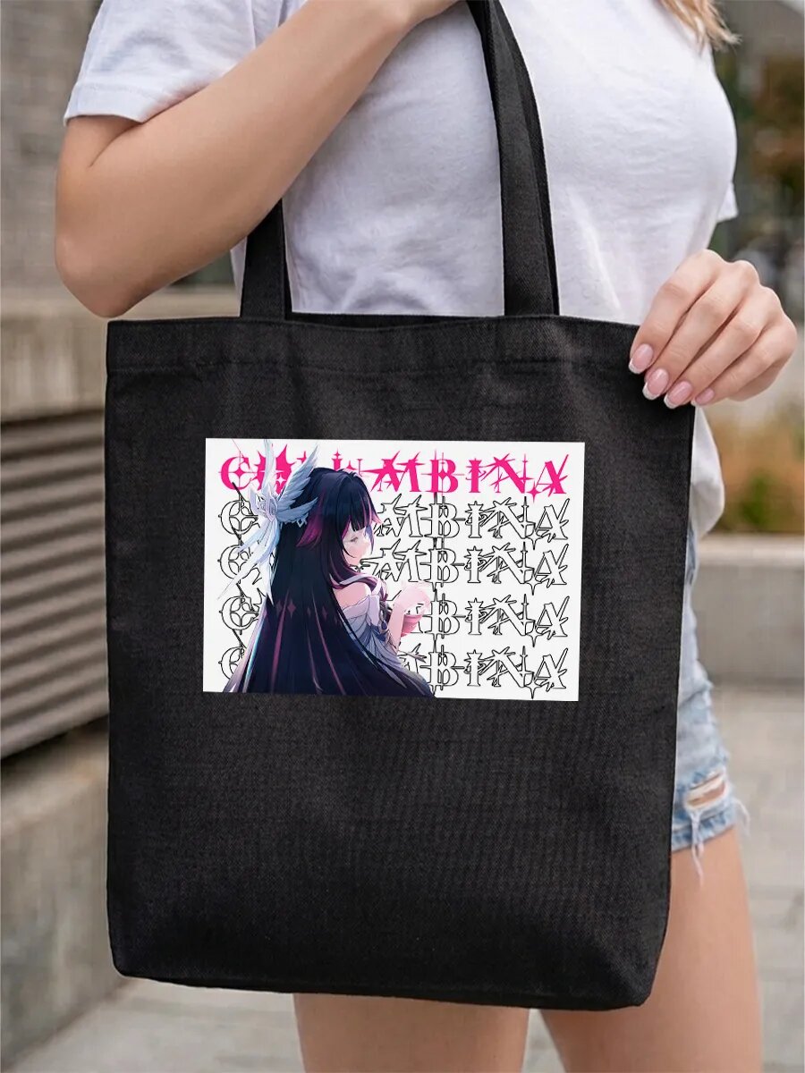 Сумка шоппер