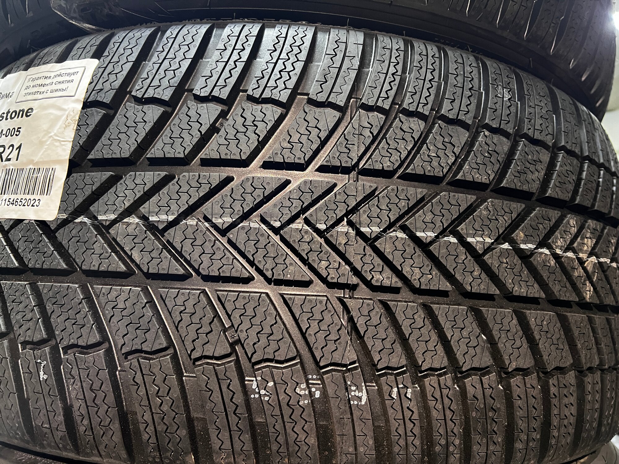 Bridgestone Blizzak LM-005 255/35 R21 98W — фото 1
