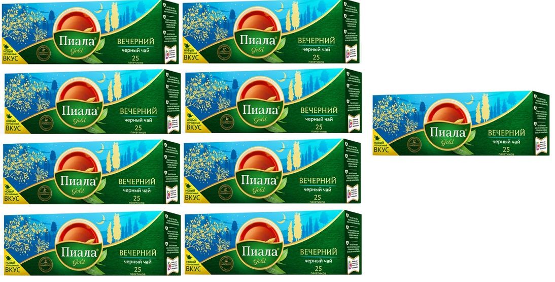 Пиала Gold Чай черный пакетированный Вечерний 25пак х1.5г , 9 уп