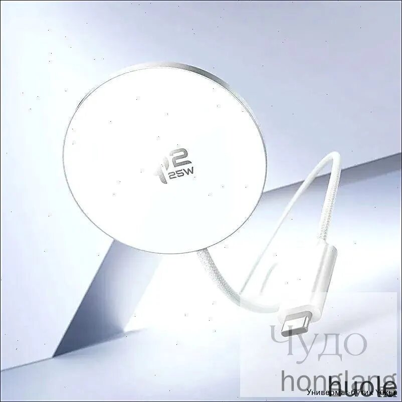 Беспроводное зарядное устройство CW63 Pro, поддержка Qi2.2, магнитное, 25 W белая