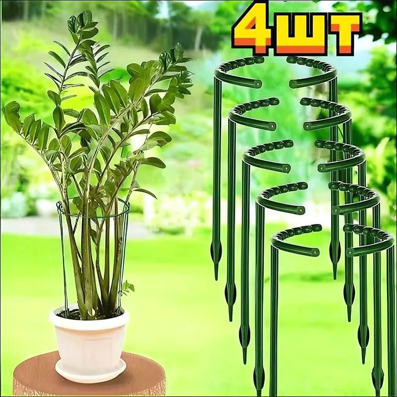 Фитомодуль 16 шт