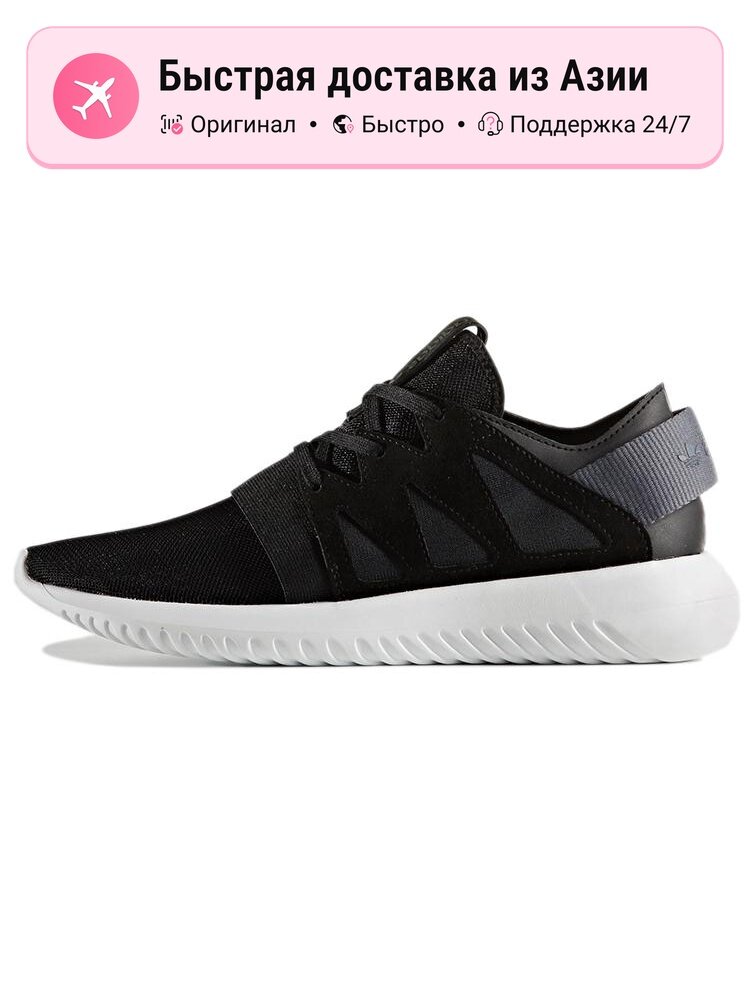 Кроссовки adidas Originals Tubular Viral