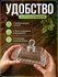 Масленка, сырница