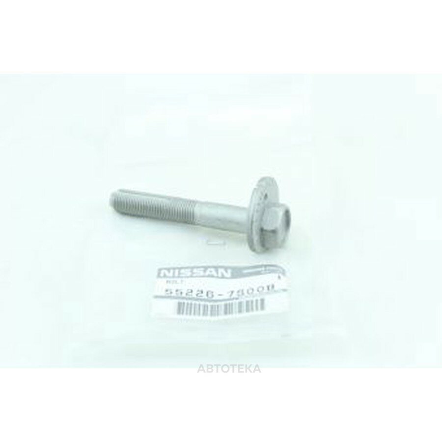 Эксцентрик NISSAN 552267S00B PATHFINDER R51M '05-
