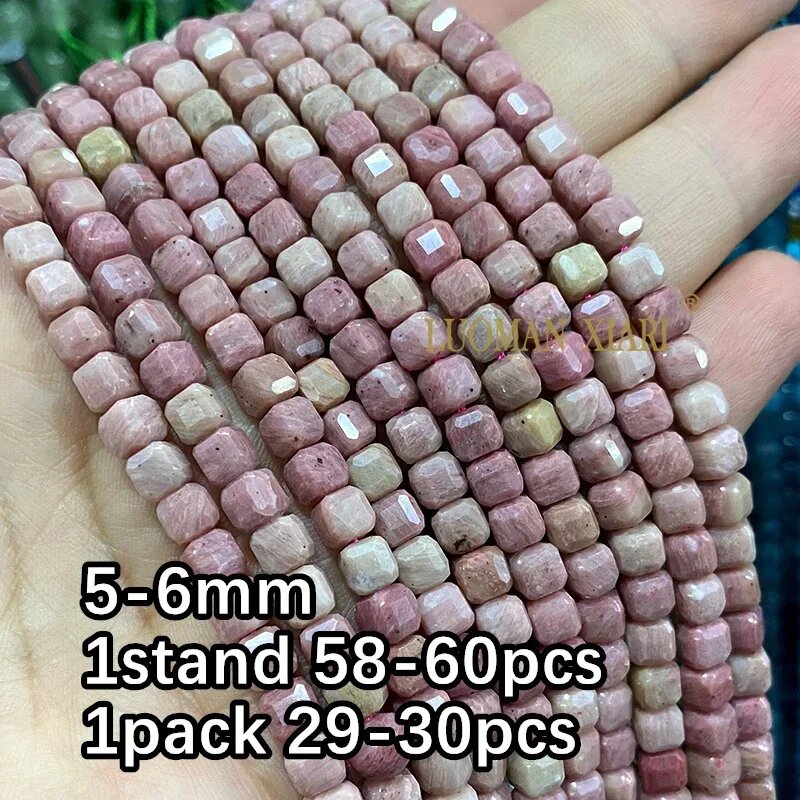 Натуральные бусины луоман xiari агат бирюза яшма 5x5 мм 5x5mm 58-60pcs, 5-6mm Rhodochrosite