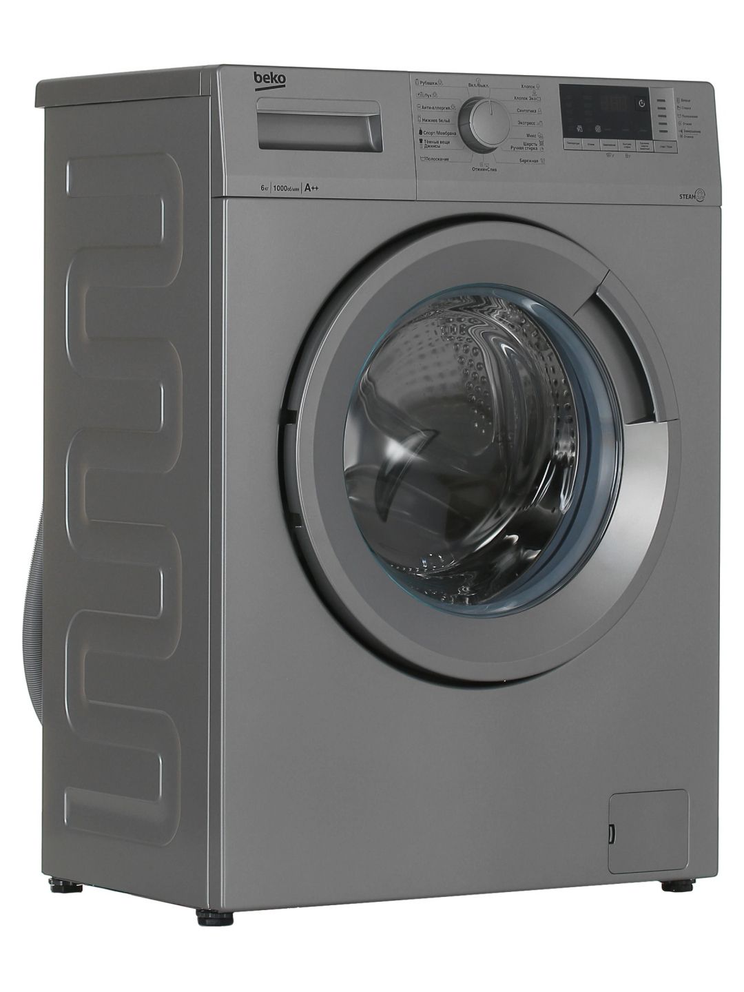 Стиральная машина Beko WSRE6512ZSS, серебристый