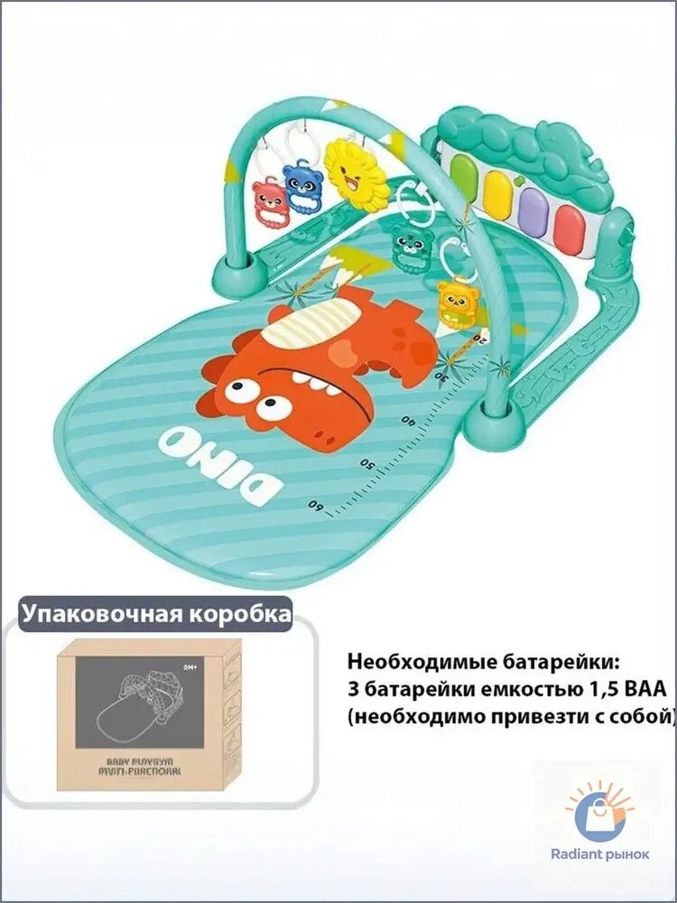 Развивающий коврик для малышей с принтом милых животных, пианино и погремушки, звук с рождения 0+