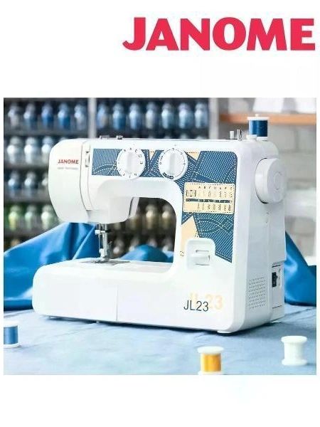 Швейная машина janome JL-23