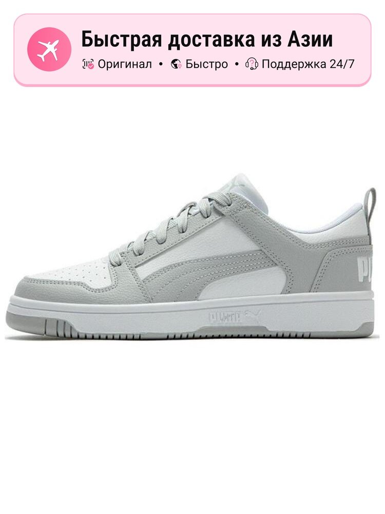 Кроссовки PUMA Rebound Layup Low Sl