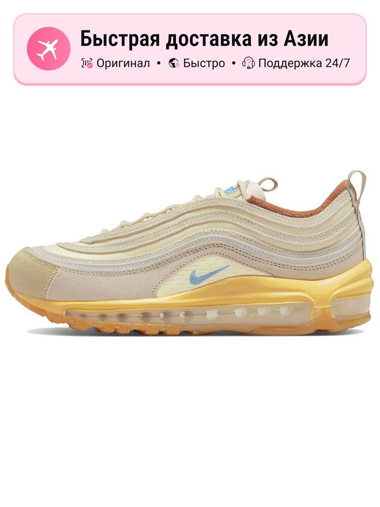 Кроссовки NIKE Air Max 97