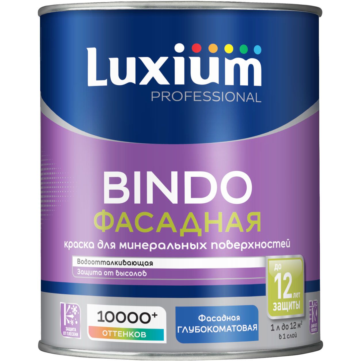 LUXIUM (DULUX) BINDO фасадная краска для минеральных поверхностей, защита от высолов, глубокоматовая, база BW (1 л)