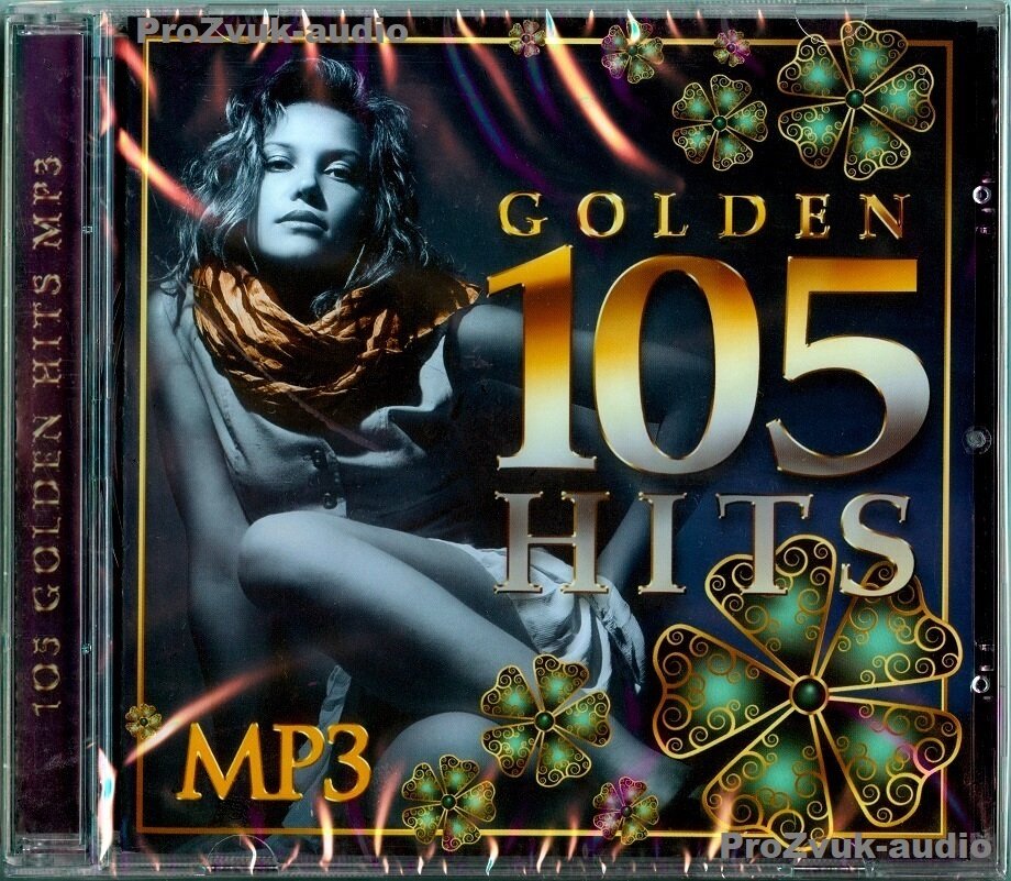 105 GOLDEN HITS /Сборник/ Агутин, ДиДюЛя, Фристайл, Мираж, Кузьмин, Серов, Казаченко 2013 Квадро КМР13-031 CD mp3
