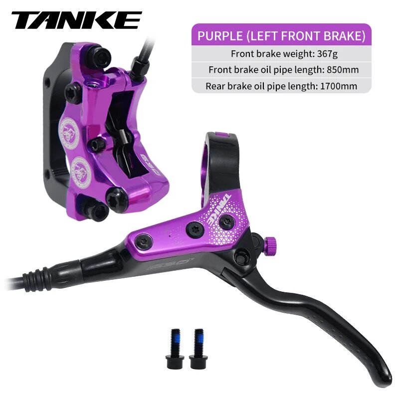 TANKE TB-650 4-поршневой гидравлический дисковый тормоз 850/1700 мм Фиолетовый, Purple LF