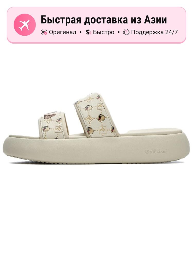 Шлёпанцы FILA Donut