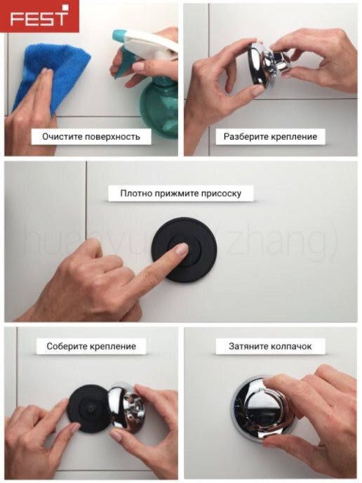 Мыльница — фото 1