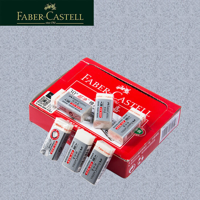 FABER-CASTELL 187189 Маленький школьный стирательный ластик без следов, бережный к бумаге, сверхчистый для экзаменов