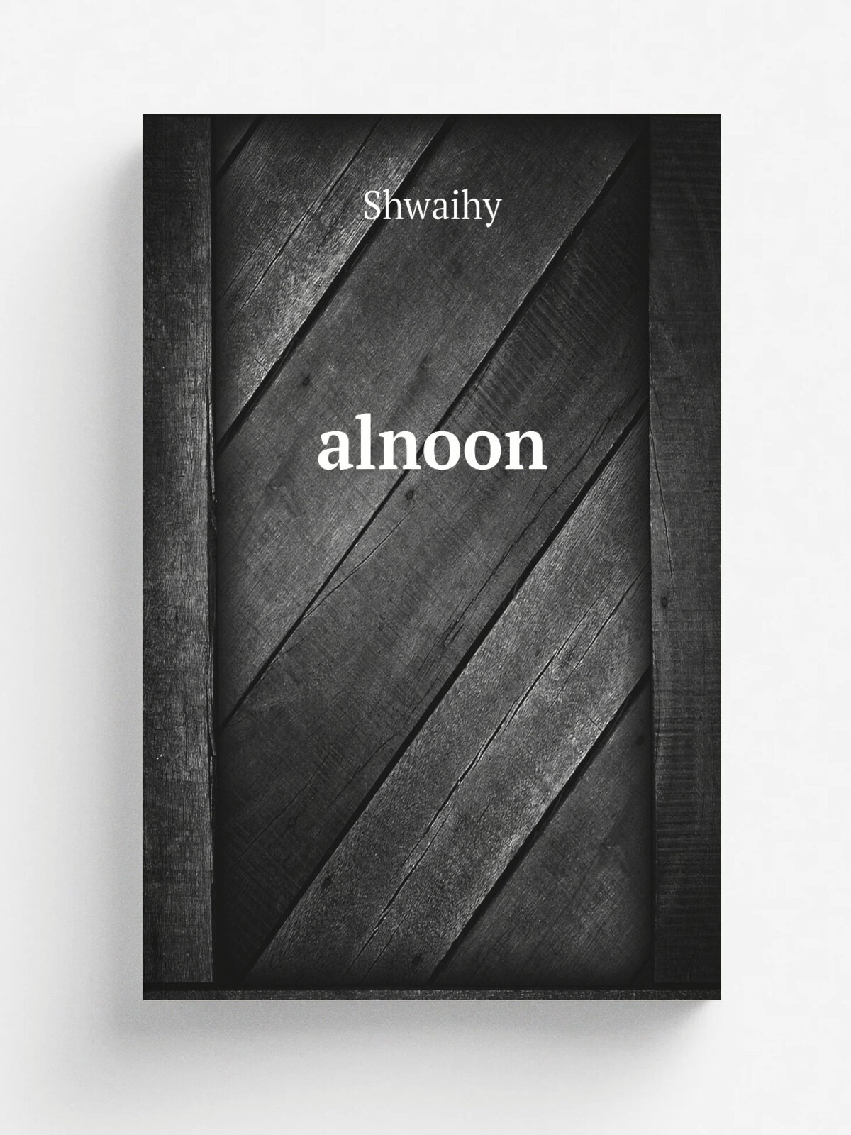 Alnoon | Shwaihy | Репринт