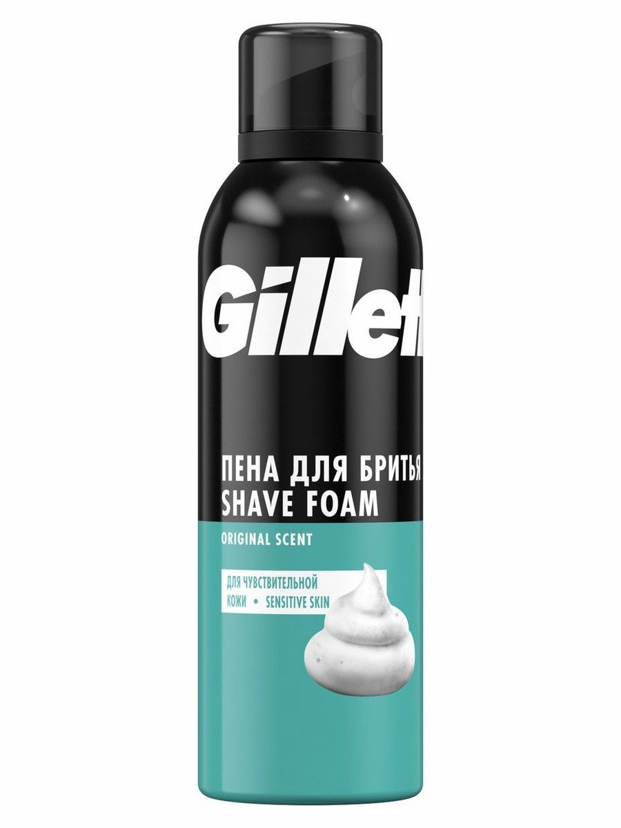 Gillette Пена для бритья Для чувствительной кожи, 200мл
