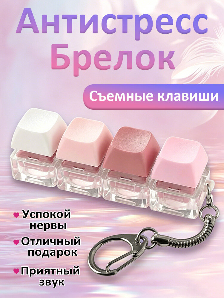 Бусы