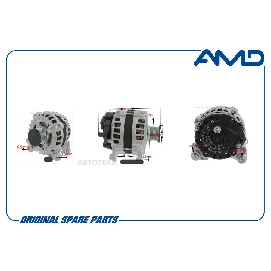 Генератор (POLY-VF7) NISSAN (Qashqai II J11E) (12) (H5FT) (16D) (R9M) (2013-) (X-Trail T32) (16D) (2014-) AMD AMDEL1116