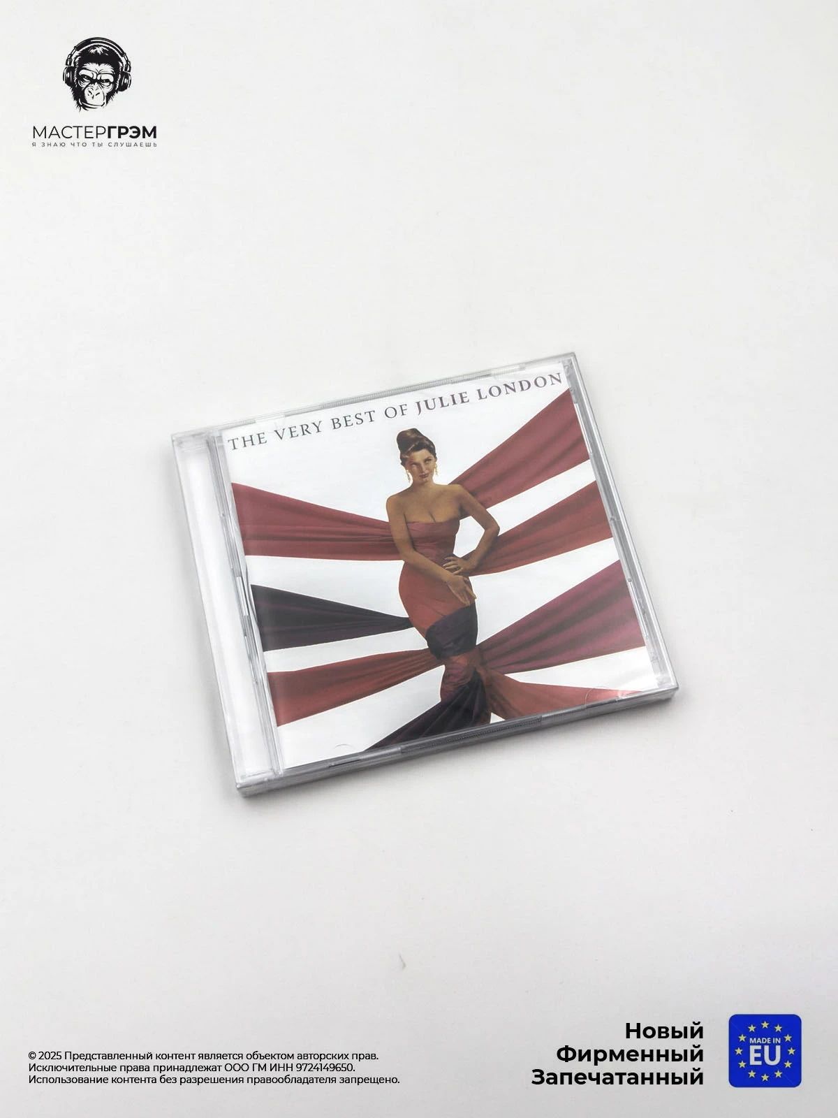 CD диск Julie London - The Very Best Of (2CD) 2005, Jewel Case