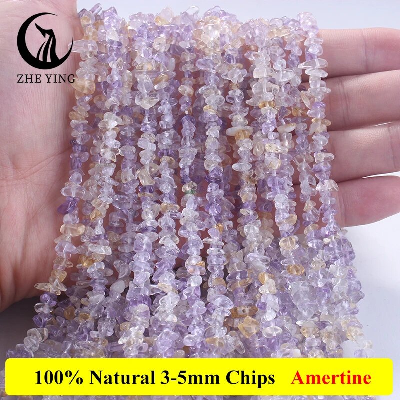 Бусины из аметистина, 3-5 мм, фиолетовый, 12ametrine