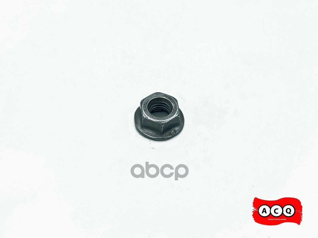Гайка коллектора выпускного ACQ арт. AEL-4057