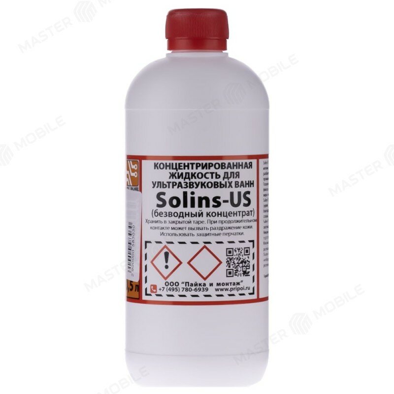 Концентрат для ультразвуковых ванн SOLINS (500 мл)