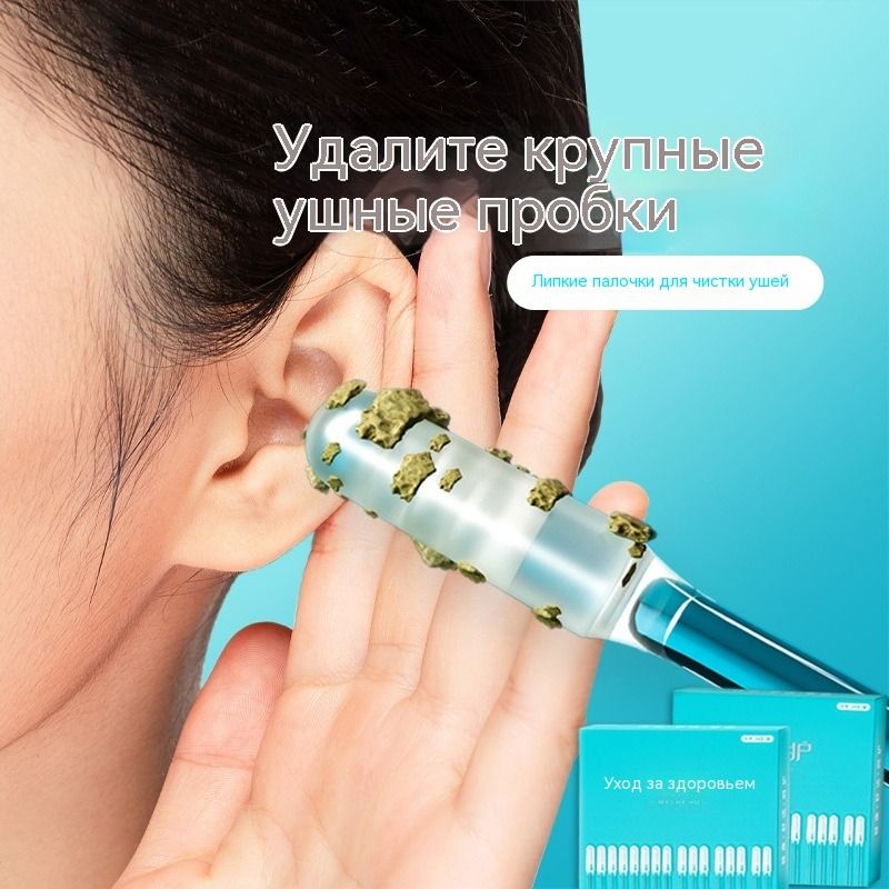 Ватные палочки, 24 шт.