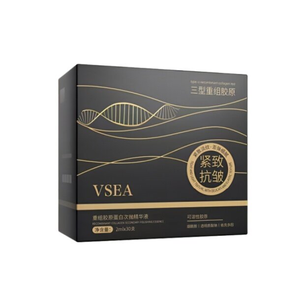 Средства для ухода за лицом VSEA