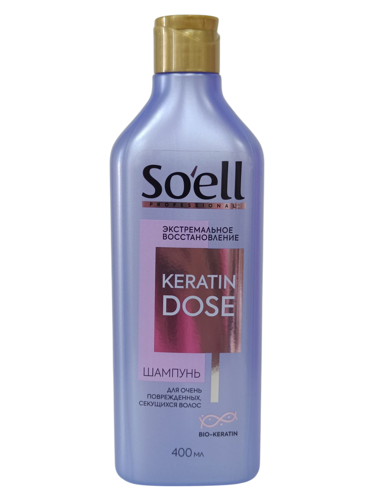 Шампунь Soell Bio-Keratin Экстремальное восстановление, для поврежденных волос, 400мл
