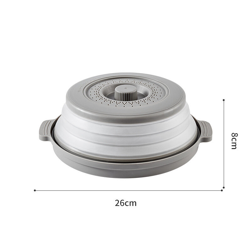 Крышка для СВЧ, с корзиной для слива, термопластичная резина, диаметром 27 см, серый