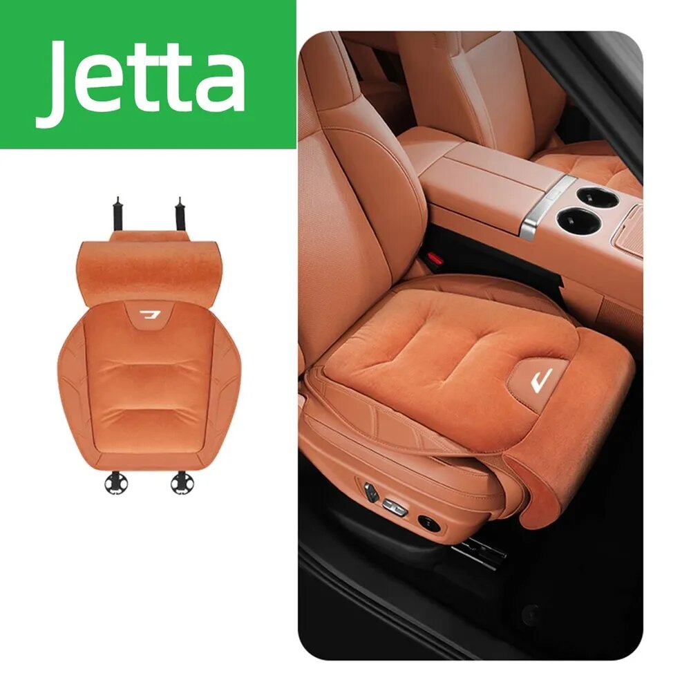 Автомобильный чехол на Передние сиденья, Сиденье водительское, Бархат, 1 шт.