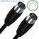 MIDI кабель DIN 5 Pin, 3m, M-M
