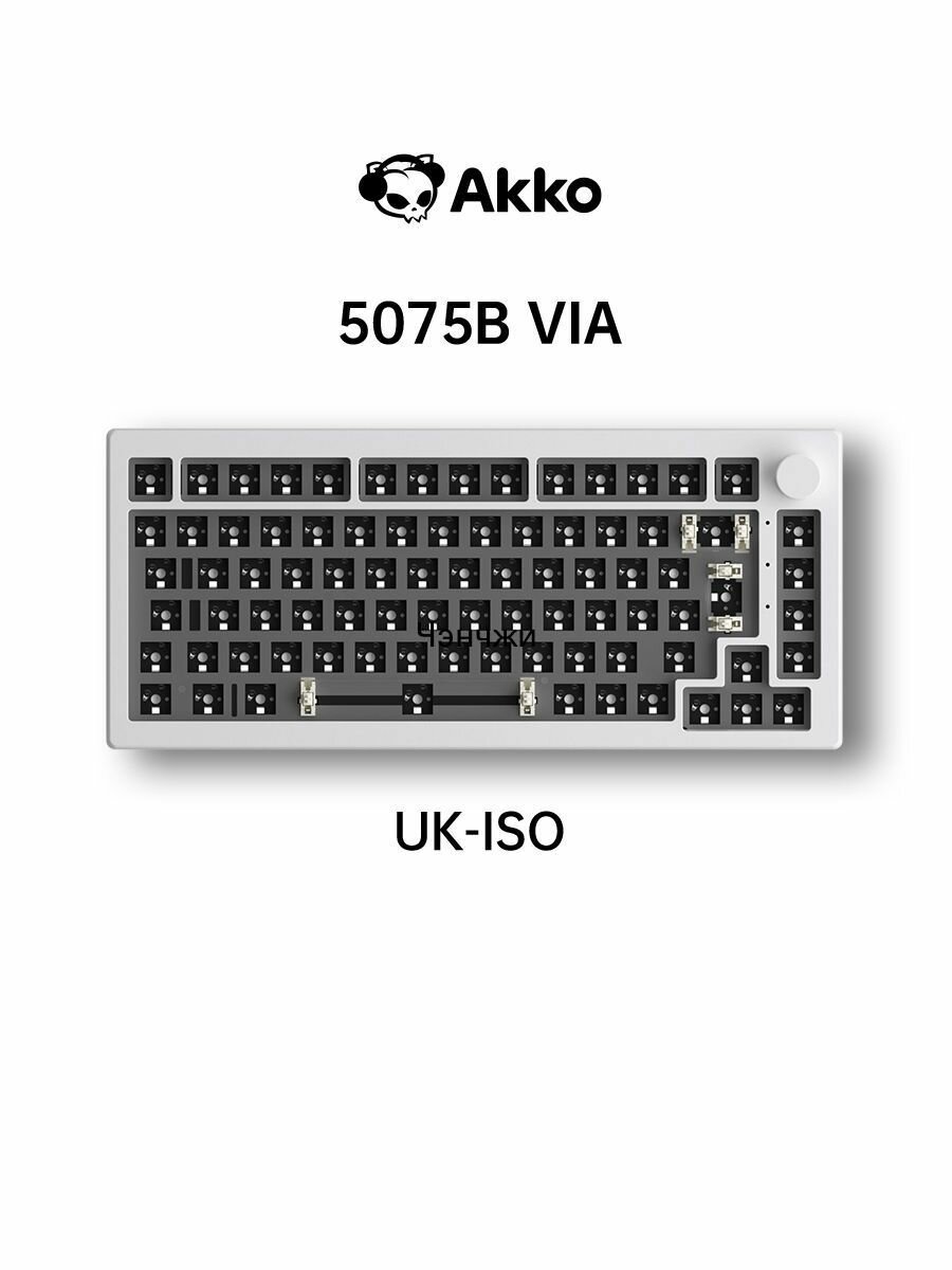 Механическая клавиатура Akko 5075B VIA white с тремя режимами работы RGB UK kit