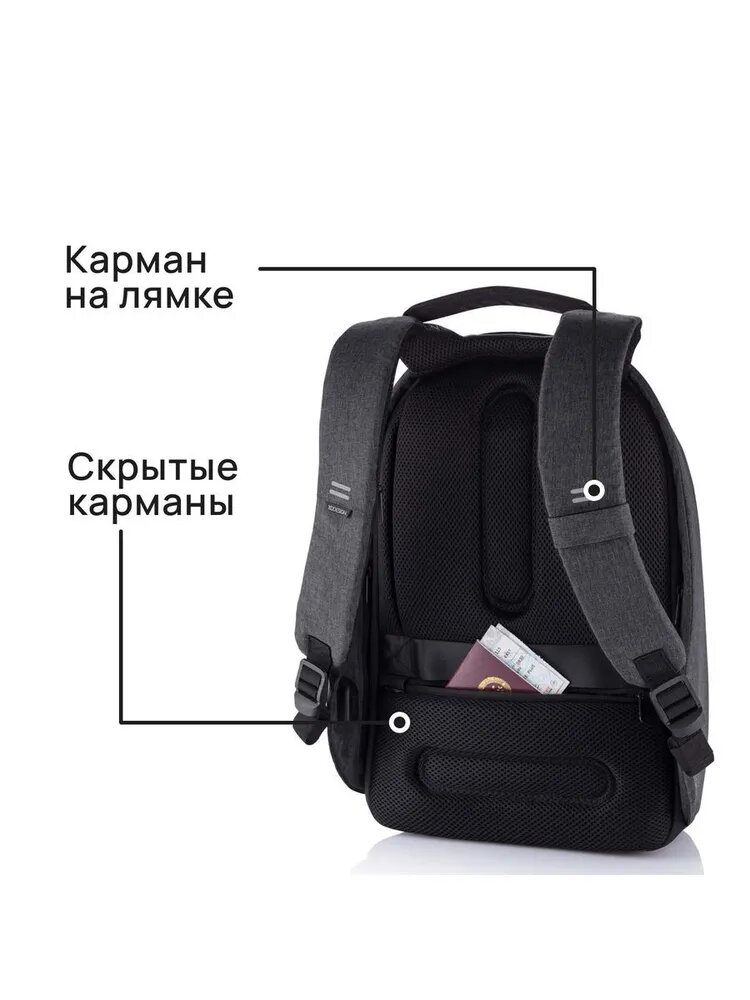 Рюкзак XD Design Bobby Hero Regular для ноутбука 15.6 дюймов, 18 л, черный — фото 1
